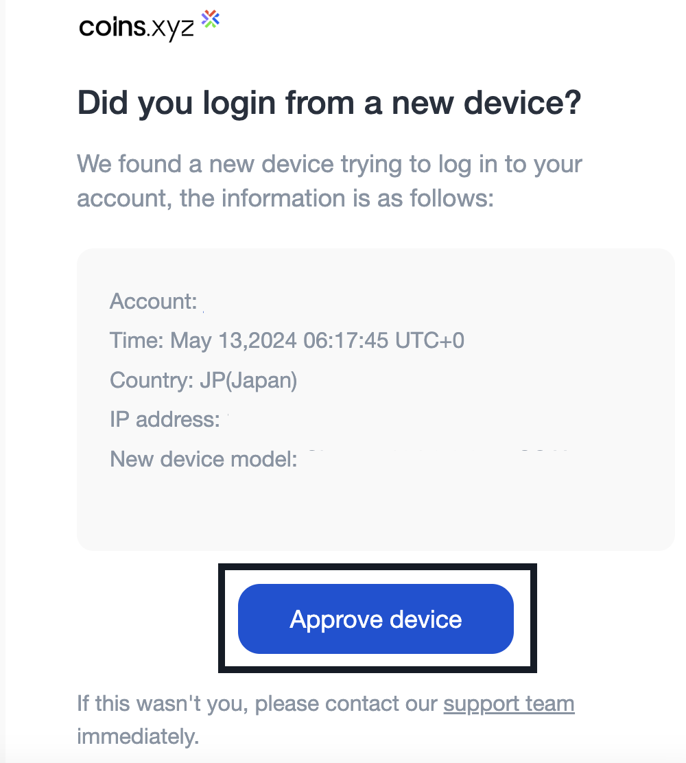 How do I approve New Device Login? – Coins.xyz Help Center